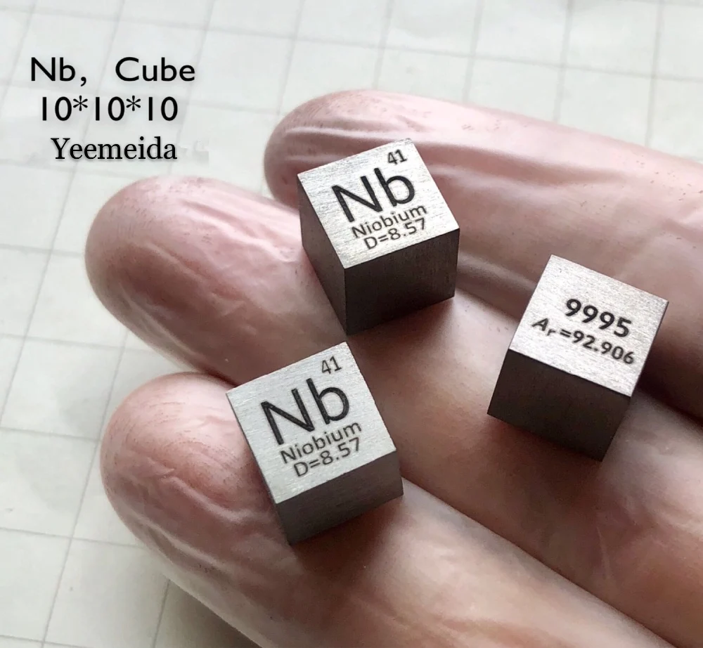 Density Cube Set - 10mm Metal Cubes for Periodic Table: Carbon ...