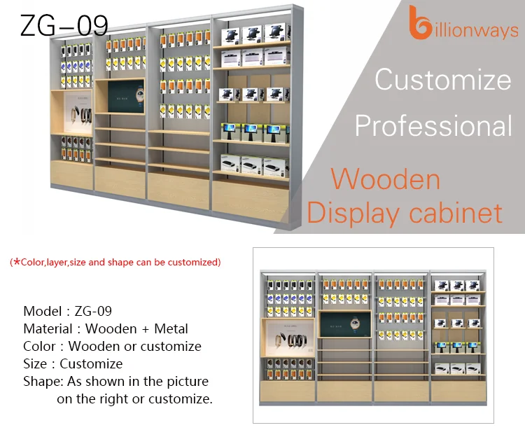 Mobile Phone Accessories Wooden Display Stand For Retail Phone Shop ...