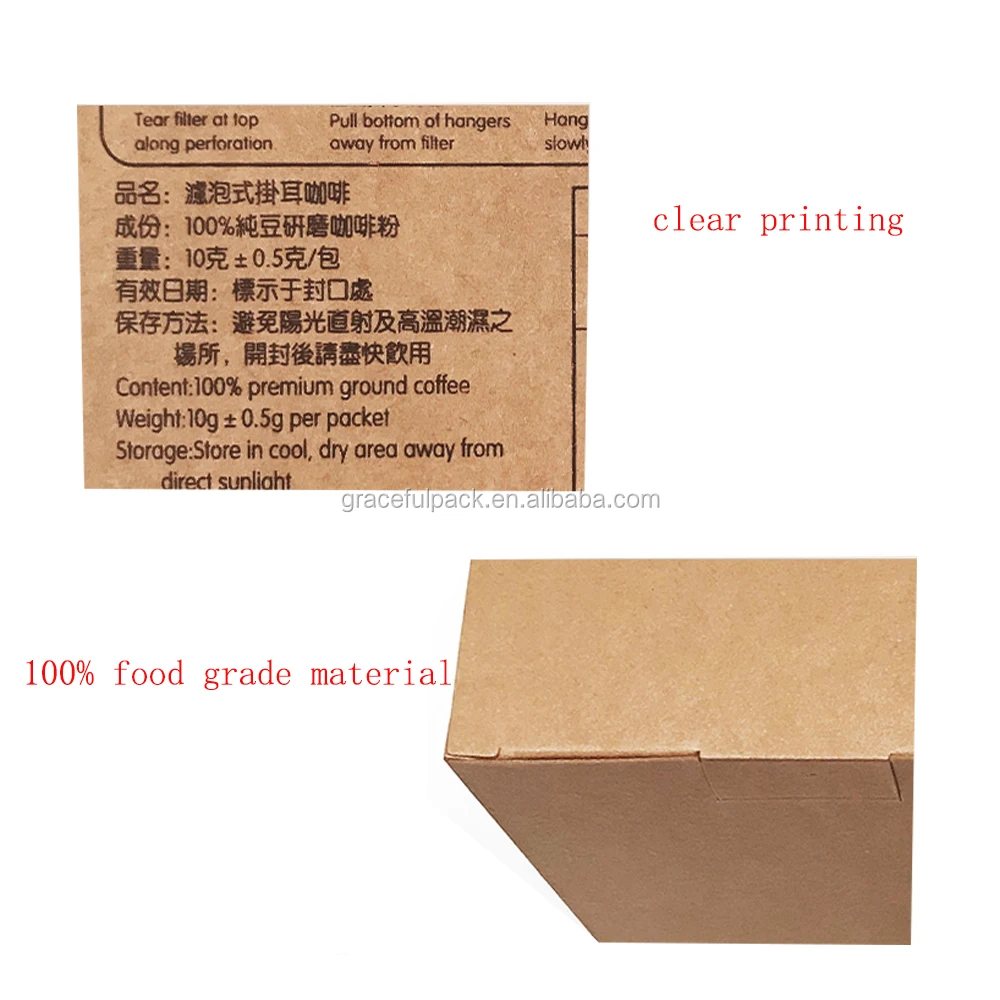 Custom Paper Coated Square Shape Full Color Tea Boxes