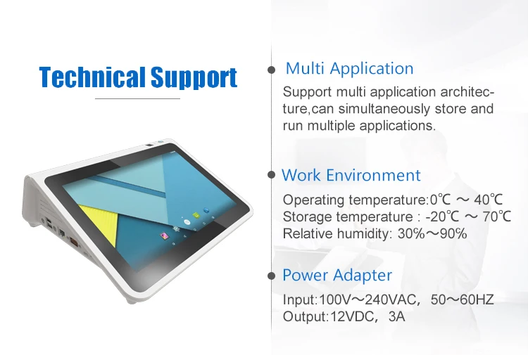 Samsung Cpu Pos Billing System With Customer Display - Buy Pos System ...