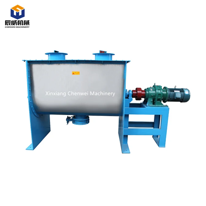 Ribon Blender Vibration Mixer Machine For Chemical Powder - Buy Ribbon ...