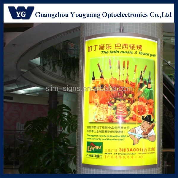 Edge-lit Curved Front Lightbox - Wall Mounted LED Display