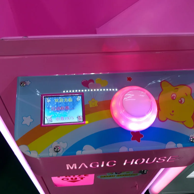 Hotselling Magic House II Coin Operated Arcade Game Machine