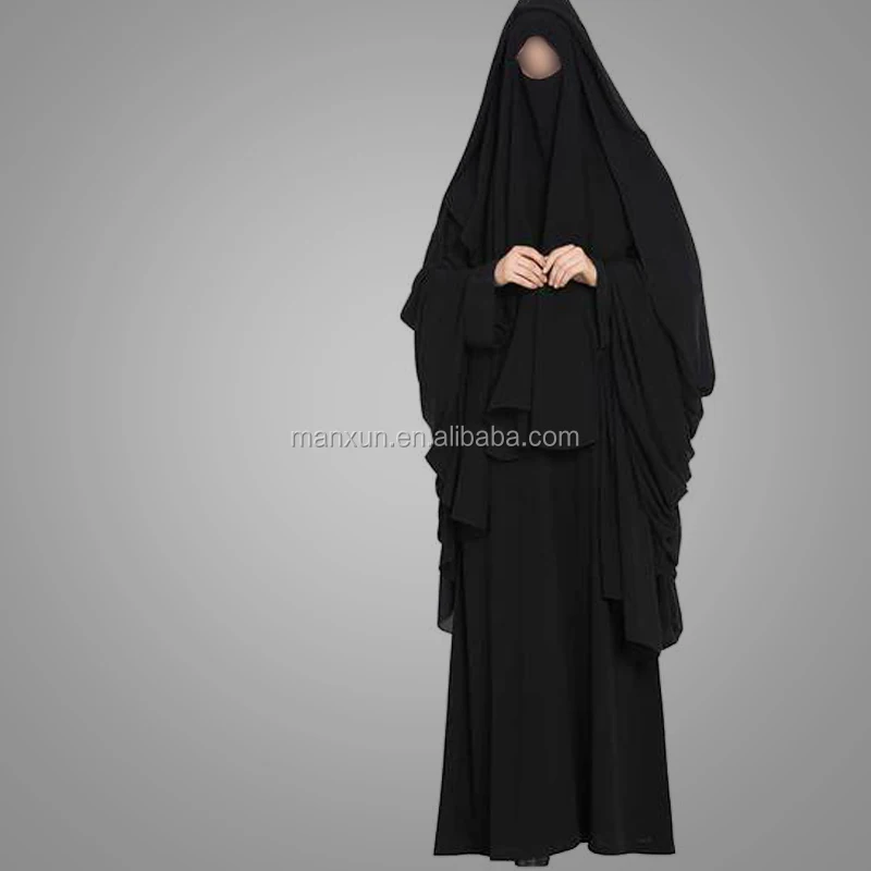 Traditional All Black Modest 2 Piece Burqa Set Classical Jilbab For ...