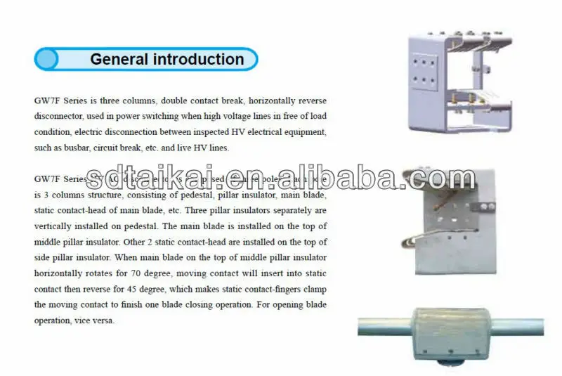 33KV-220KV Switch Disconnector GW4-GW5-GW6-GW7 Taikai