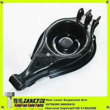 Rear Lower Suspension Arm 20756282 96626410 For Chevrolet Captiva(c100 ...