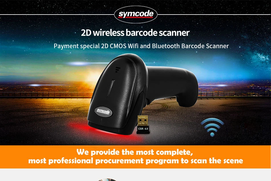 Fast and Precise 2D Barcode Scanning - Symcode MJ4000-2D