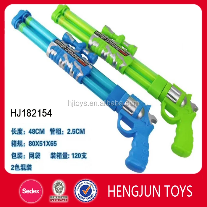 2.5cm Double-pipe Water Cannon 48cm (blue),Summer Water Gun Toy - Buy ...