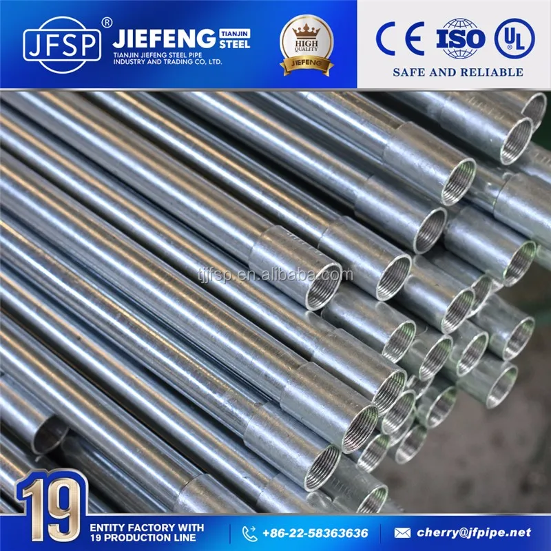 BS4568 Class 4 Corrosion Resistant Wire Protection HDG Conduit