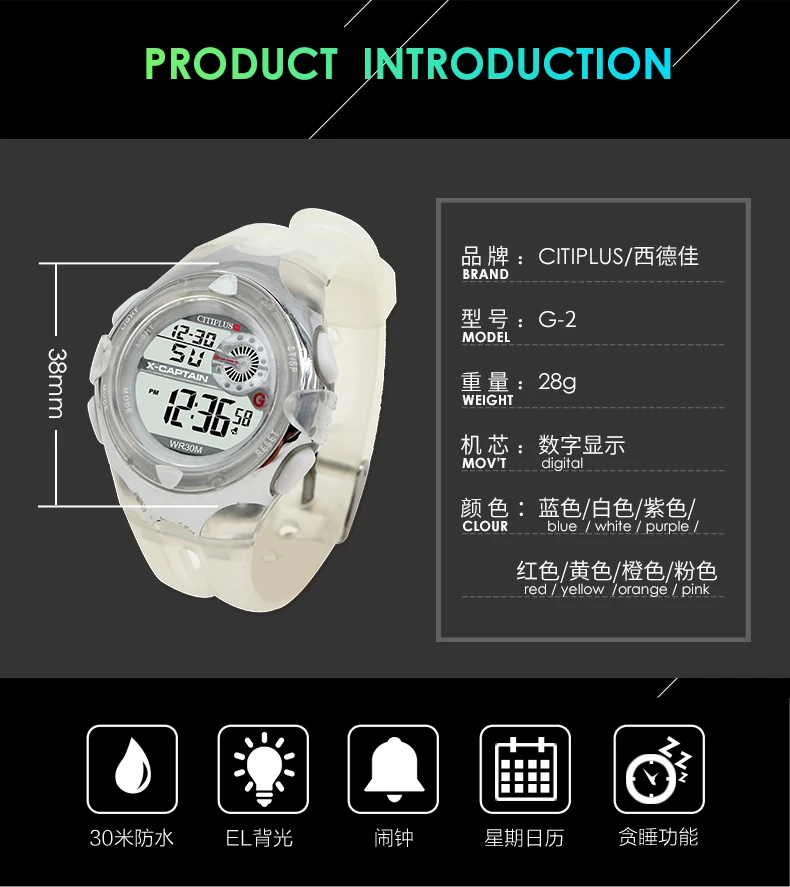 New Custom Kids Watches Sport Waterproof Children Watches - Buy ...
