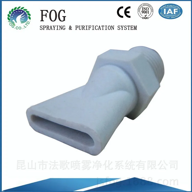 High Flow Rate Blower Nozzle,Duckbill Nozzles - Buy Air Blower Nozzle ...