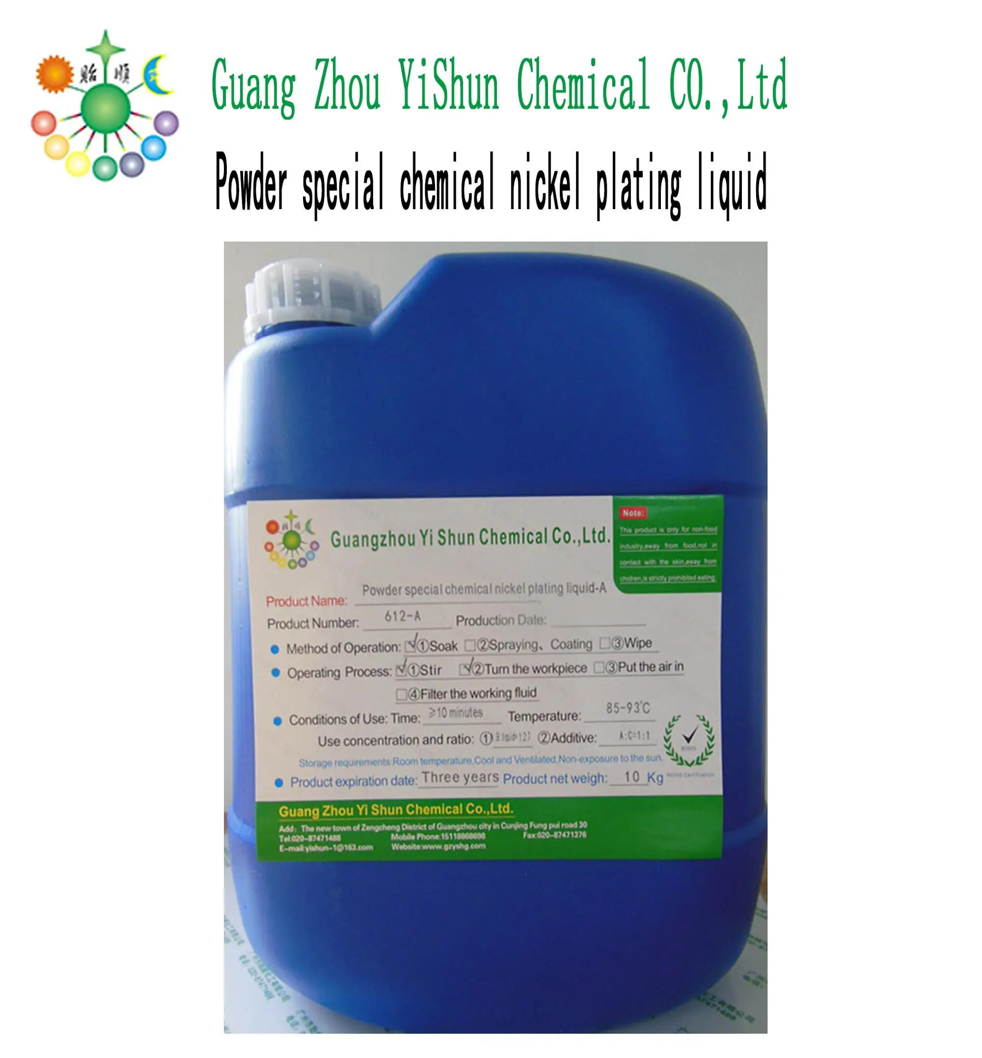 Stainless Steel Phosphating Agent Metal Surface Phosphating Treatment ...