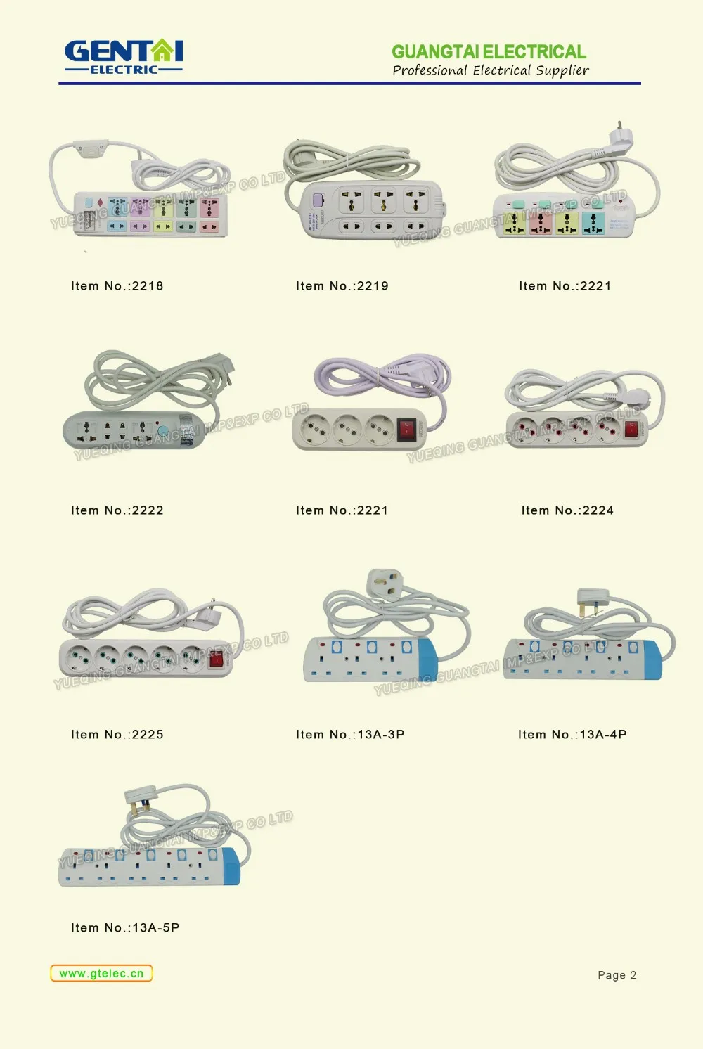 Good Quality Cheaper Famous Brand British 13a 5 Way Power Strip Uk ...