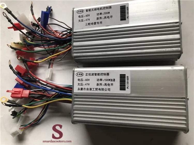 Citycoco Scooter Spare Parts - Electric Scooter Controller