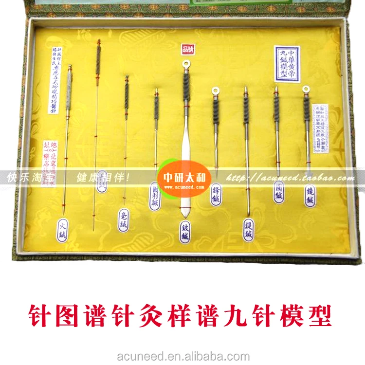 9 Pieces Ancient Needles Display Acupuncture Ancient Needle - Buy ...