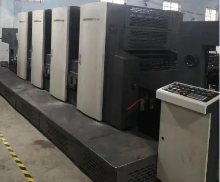 KBA Rapida 4 Color Offset Printing Machine - Portable & Efficient