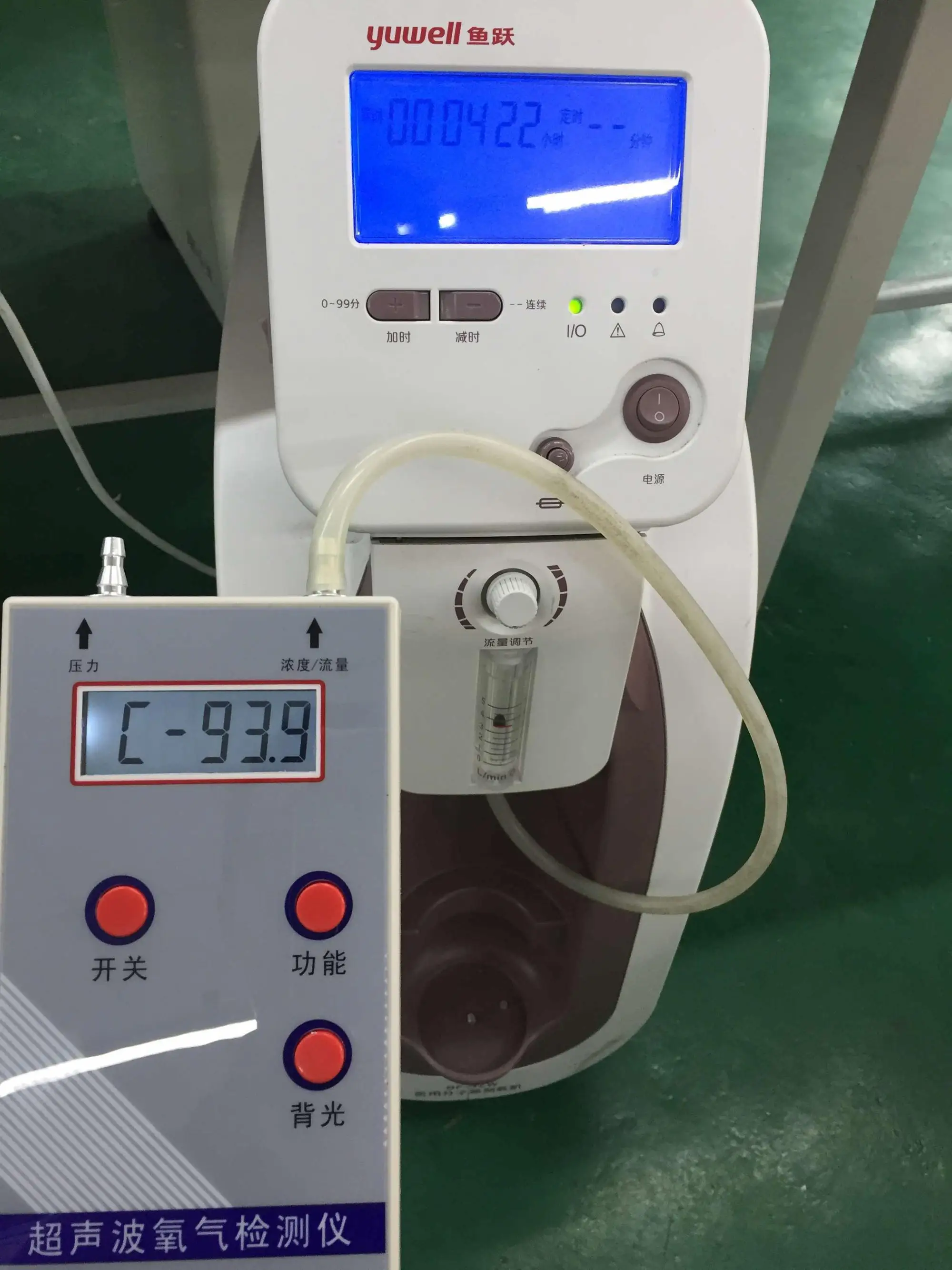 Oxygen Concentrator Purity Tester O2 Meter Concentration Flow Rate Pressure For Oxygen