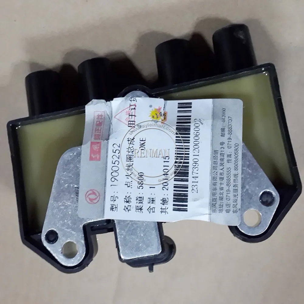 Auto Spare Parts Distributors Ignition Coil 19005252 - Buy Distributors ...