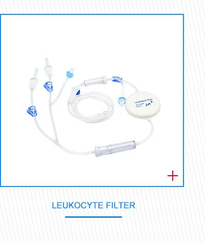 Rizhao Bigway Medical Device Co., Ltd. - leukocyte filter, Transfusion ...