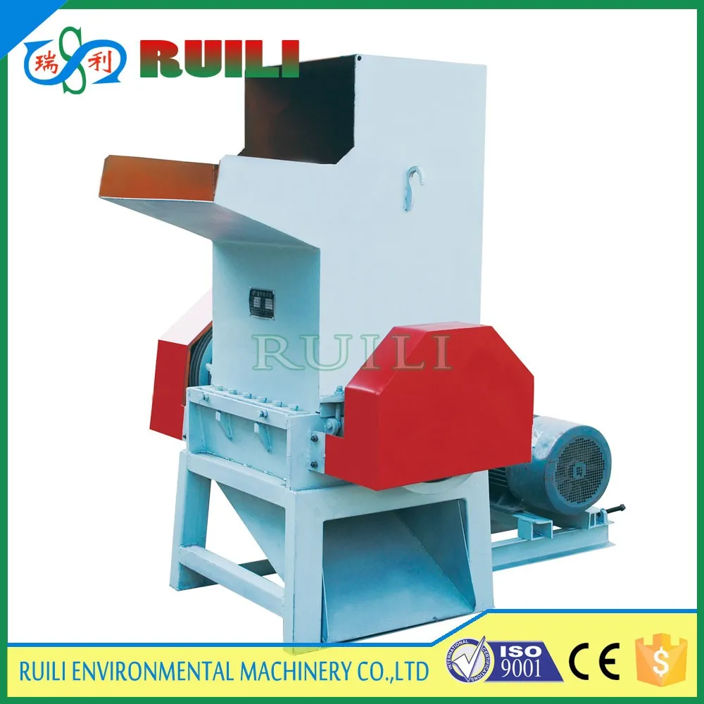 Hard Soft Pvc Plastic Crusher Shredder Waste Plastic Crusher Recycling ...