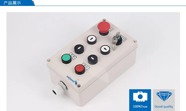 Industrial Control Motor/machine Control Switch Box