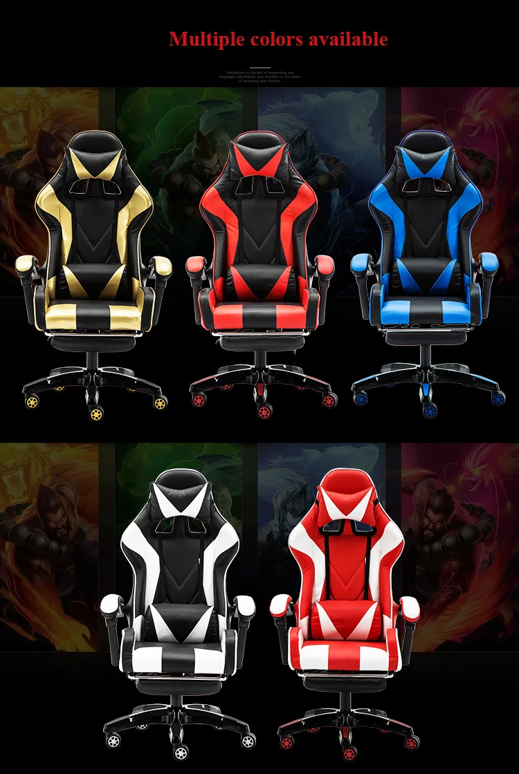 Swivel Leather Office Chair Game Gaming Chair,Lumbar Support And ...