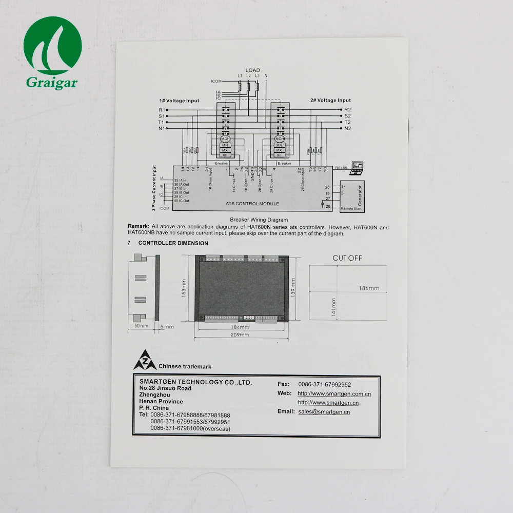 Smartgen Hat600n Ats Controller With Rs485 Programmable Interface ...