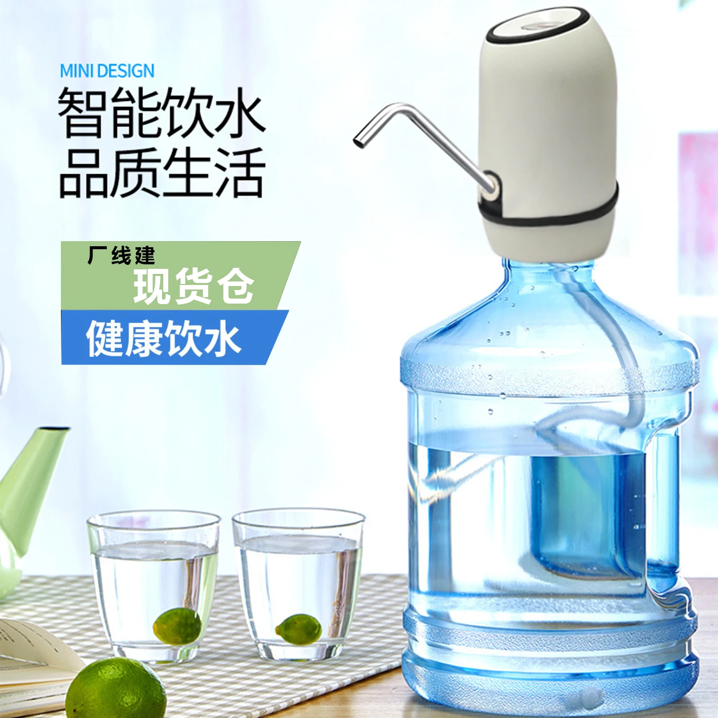 Outdoor 5 Gallon Bottled Water Dispenser For Camping Jaw-d1 - Buy ...