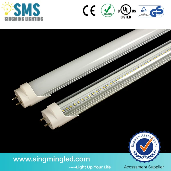 School 12V 24V DC LED Tube Lighting - 50000 Hours Lifespan