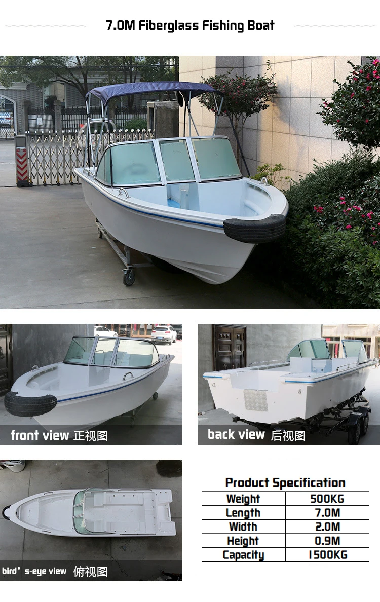 Electric Fishing Boats for Sale - Small One Person Boats