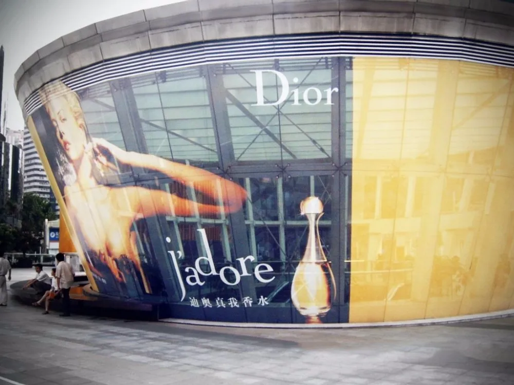 One Way Vision Vinyl - Privacy and Light Control Stickers