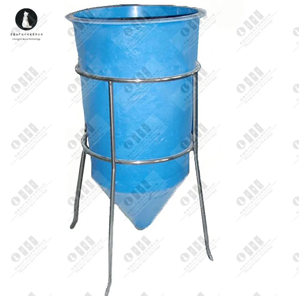 Fiberglass Conical Hatching Tank For Semi-buoyant Hatchery For Fish ...