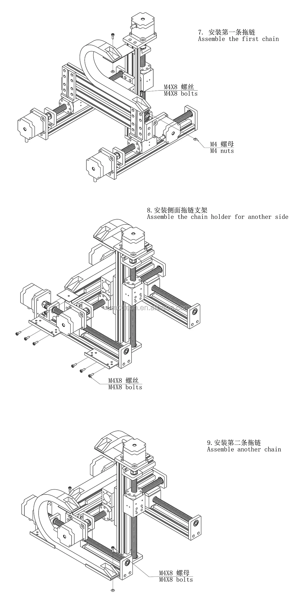 3-axis gantry XYZ linear stage 50mm-4000mm customizable ball screw ...