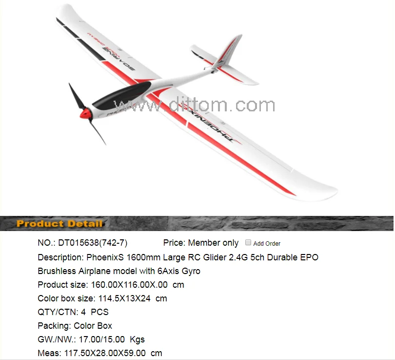 Phoenixs 1600cm Large RC Brushless Glider - Durable & Fun