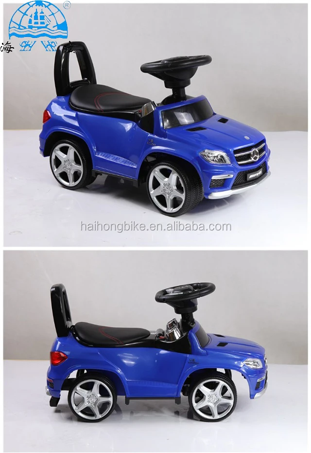 New Products Baby Plastic Toy Cars For Kids To Drive Children Ride On ...