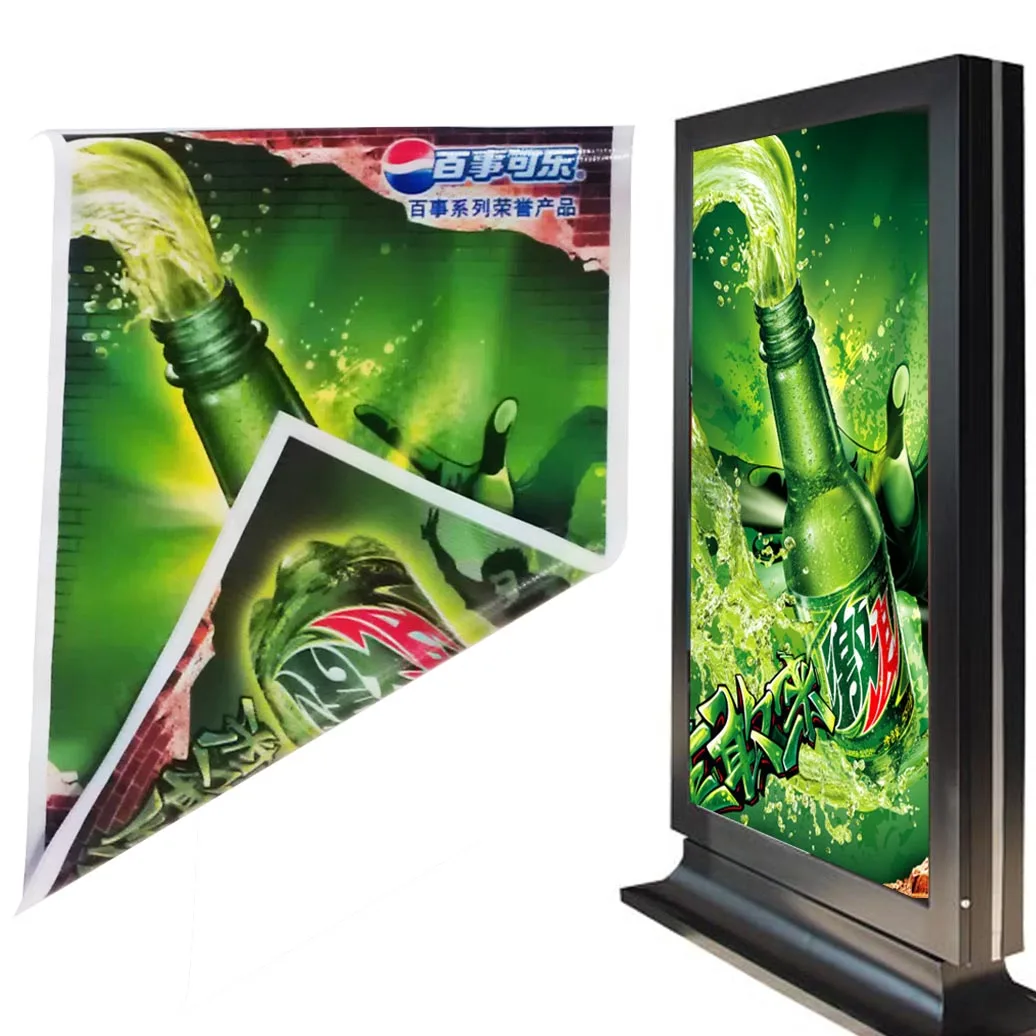 Double Side Promotion Poster,Custom Poster Printing - Buy Sales ...