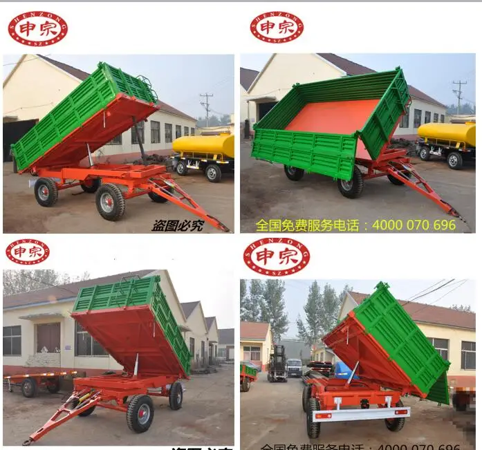 5 Ton 4 Wheel Three Side Tipping Farm Tractor Dump Farm Trailer - Buy ...