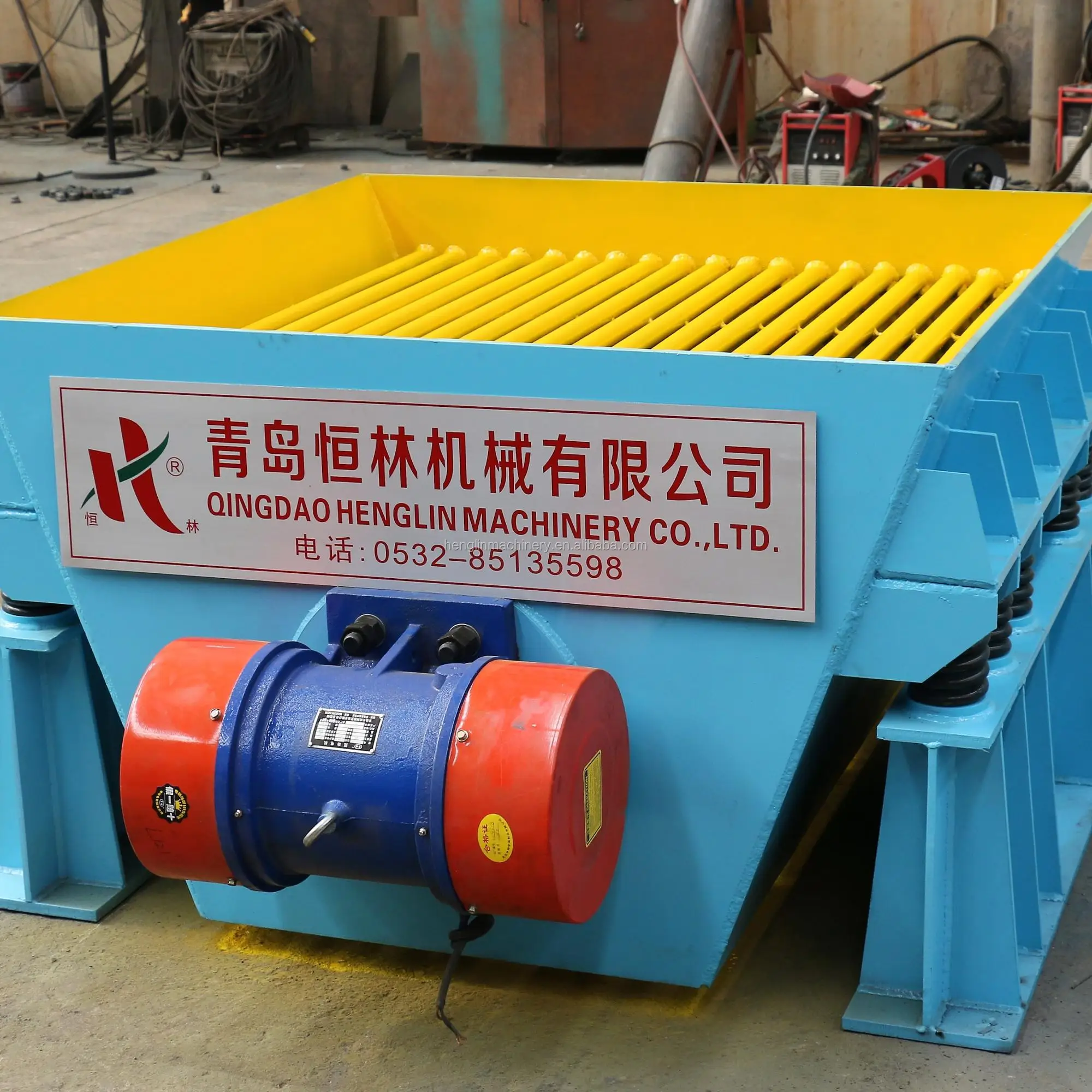 Foundry Sand Condition Vibrating Shakeout Machine, Knockout Machine