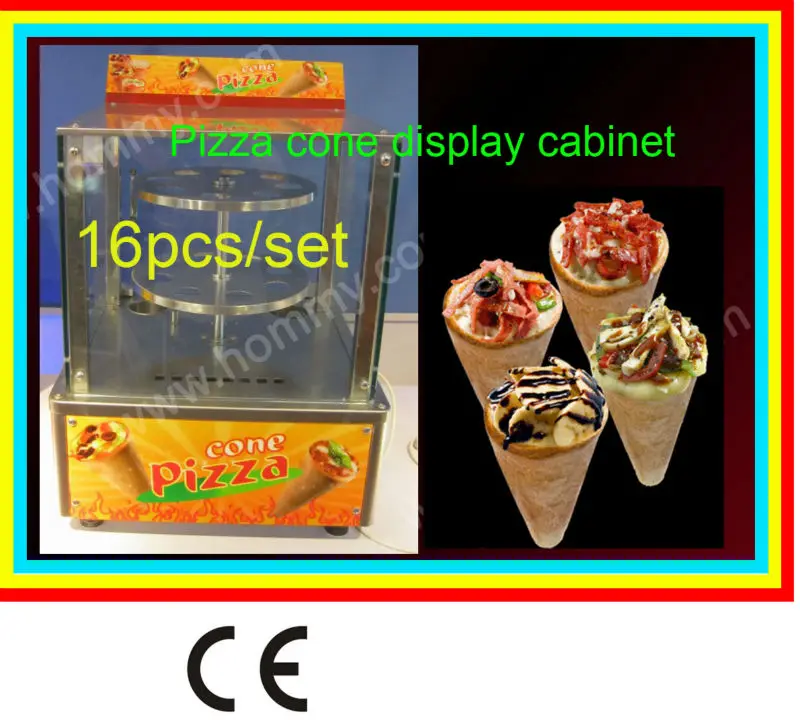 Kone Cone Pizza Holder PA-T2 - Easy to Operate & Durable