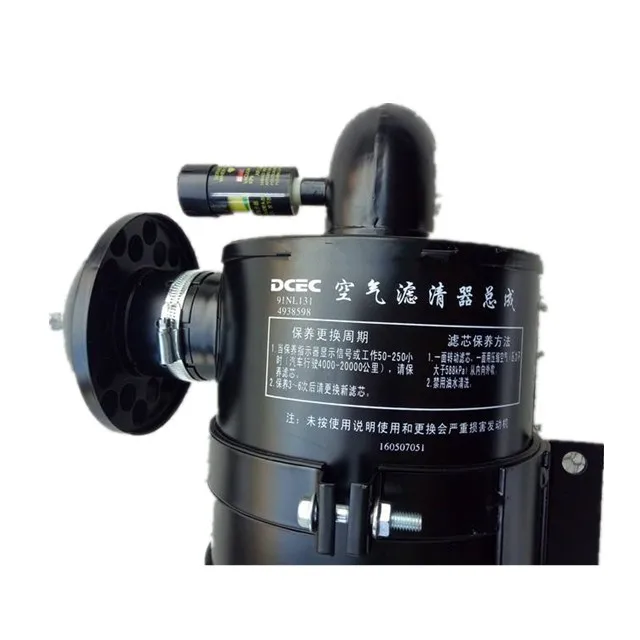 DCEC 4BT Air Filter - Genuine Spare Parts for Cummins Engines