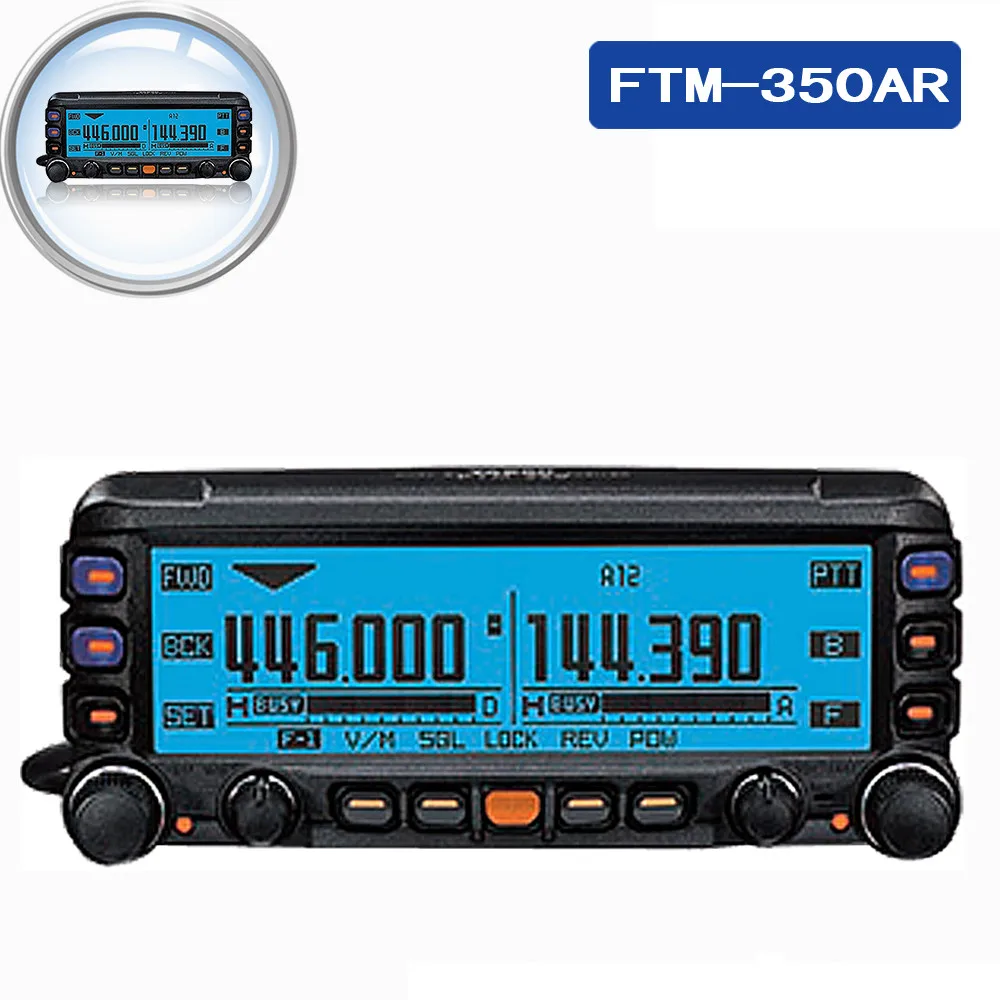 Ftm-350ar 50watts Fm Dual Band Mobile Transceiver - Buy Ftm-350ar,50watts Fm Dual Band,Mobile ...
