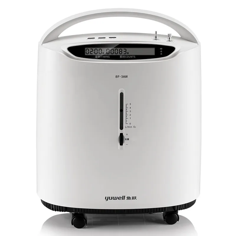 Yuwell Brand New Oxygen Concentrator With Nebulizer,Oxygen Breathing ...