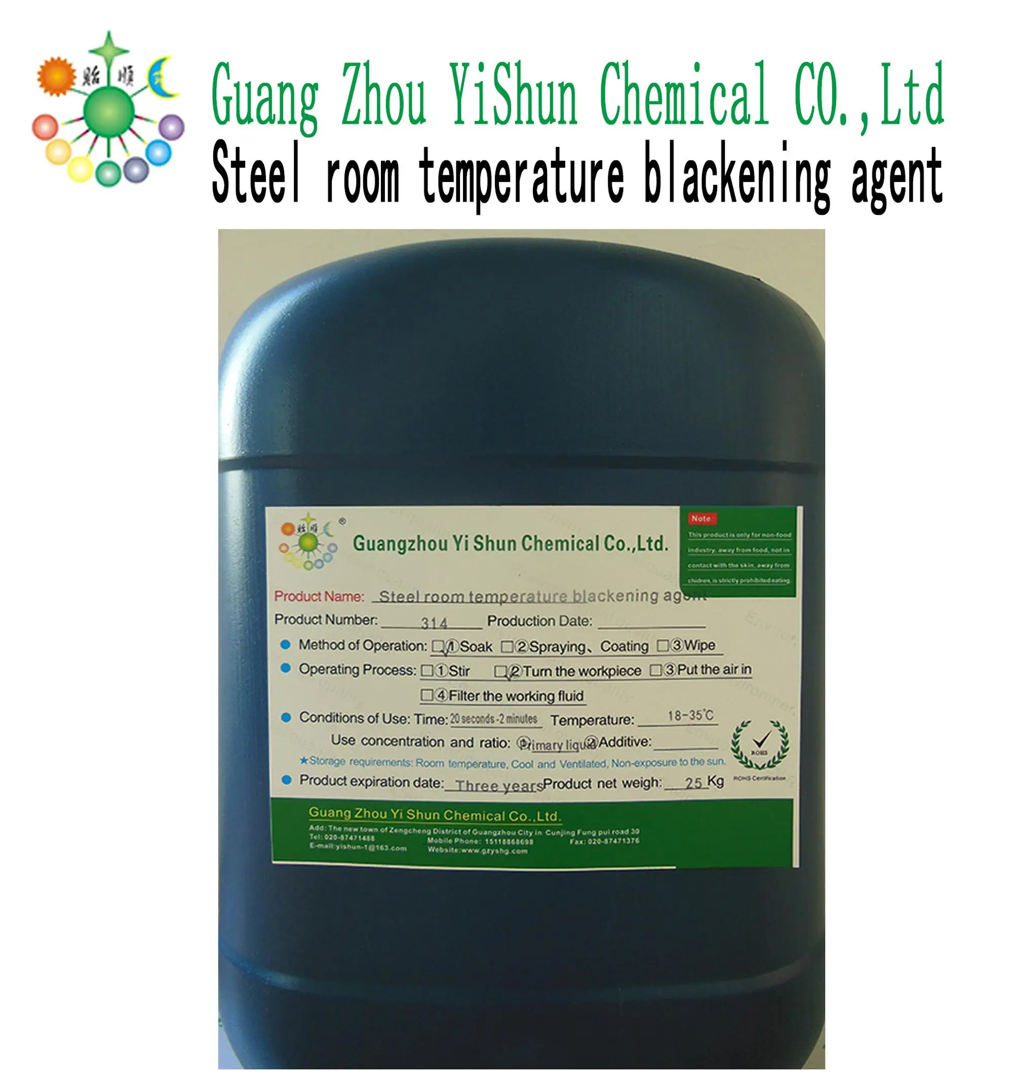 Steel Room Temperature Blackening Agent Chemical Blackening For Steel ...