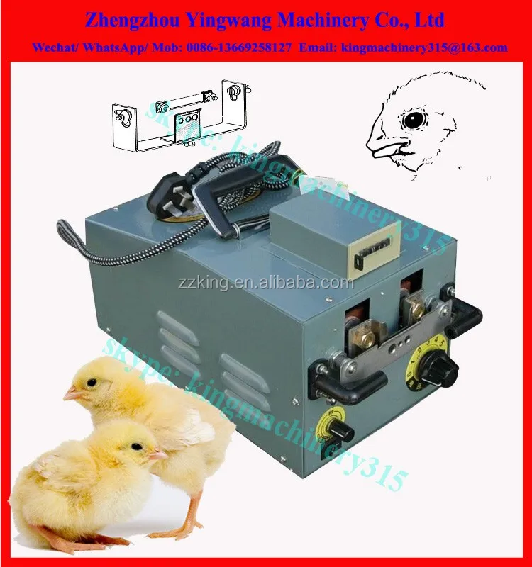 Fully Automatic Chicken Beak Cutting Machine /chicken Mouth Cutter ...