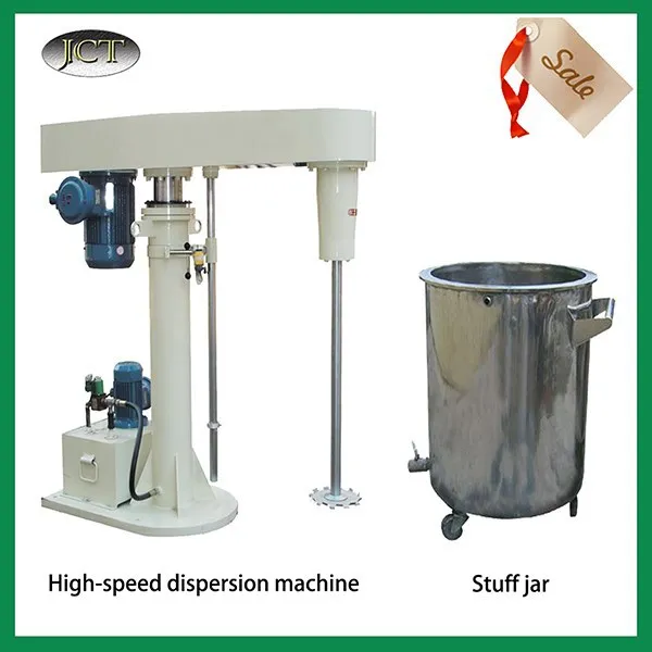 Industrial High Speed Disperser - Buy Industrial Disperser,High Speed ...