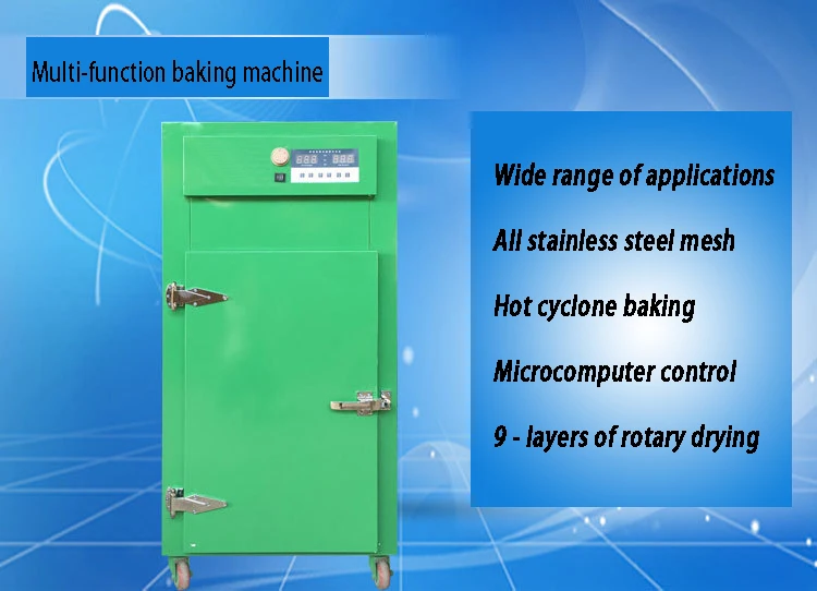 Small Dehydration Leaf Tea Dryer Green Tea Leaf Drying Machine - Buy ...