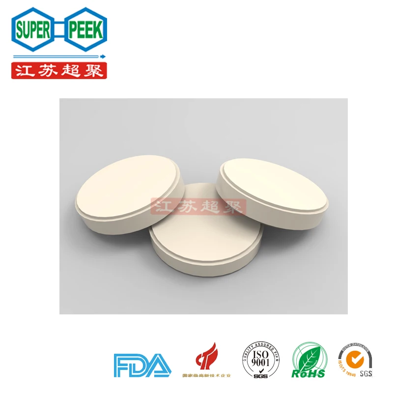 Colored Peek Blocks - Buy Peek Dental Disc,Colored Peek Blocks,Colored ...