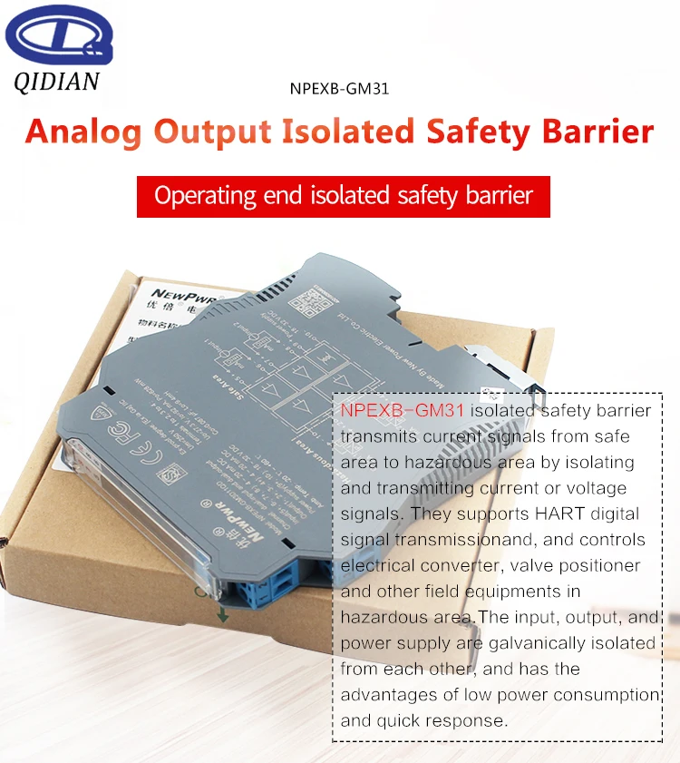 Npexb-gm31 4-20ma Analog Output Safe Barrier With Hart Security Barrier Analog Output Intrinsic ...