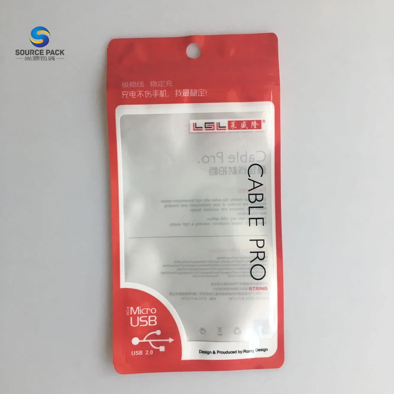 Customized Plastic Three Side Sealed Sachet For Powder Packaging ...