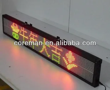 Portable Electronic Message Boards P10 Led Message Sign /single Color ...